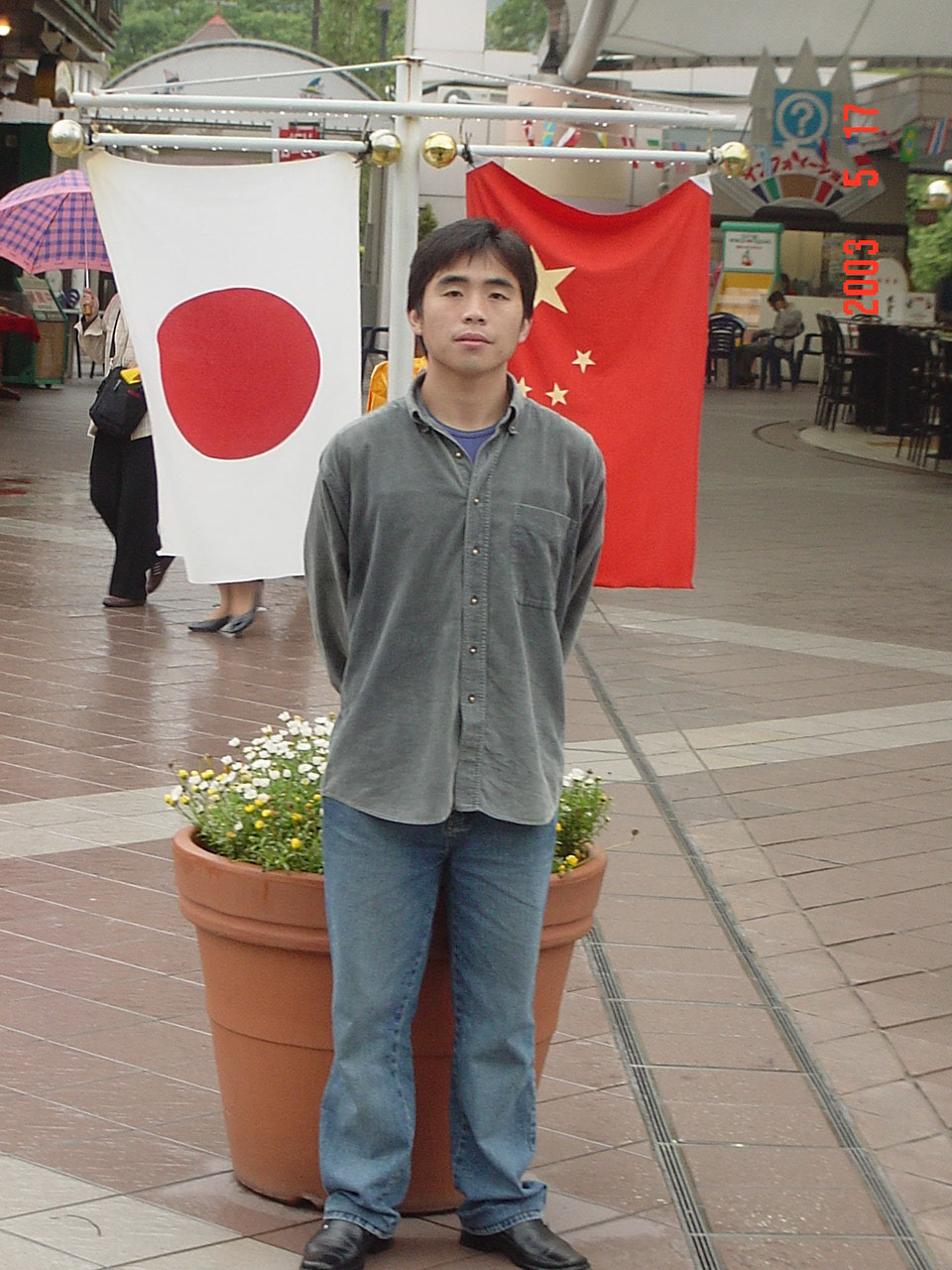 Weiwen Zou's homepage